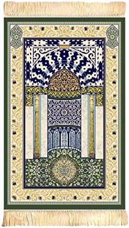 MADA CARPET Prayer Rugs Multi Color price in Saudi Arabia | Amazon ...
