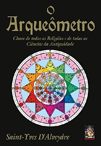 O Arqueometro PDF D'Alveydre Saint-Yves