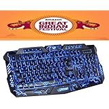 Amazon.in: Buy Cosmic Byte CB-GK-06 Galactic Wired Gaming Keyboard with ...