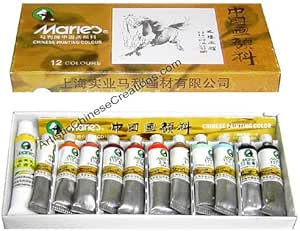 Amazon.com: Chinese Art Supplies - Chinese Painting / Calligraphy ...
