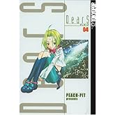 DearS, Vol. 2: Peach-pit: 9781595323095: Amazon.com: Books