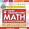 4th Grade Common Core Math: Daily Practice Workbook - Part I: Multiple ...