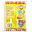 Sugus - Caramelos Varios Sabores 150 g: Amazon.es: Alimentación y bebidas