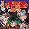Amazon.com: My Hero Academia, Vol. 26 (26): 9781974719778: Horikoshi ...