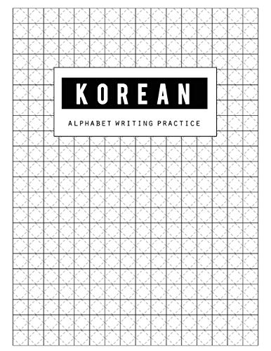 Korean Alphabet Writing Practice: Graph Paper, Writing Blank Book ...