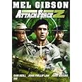 Amazon.com: Attack Force Z : John Phillip Law, Mel Gibson, Sam Neill ...