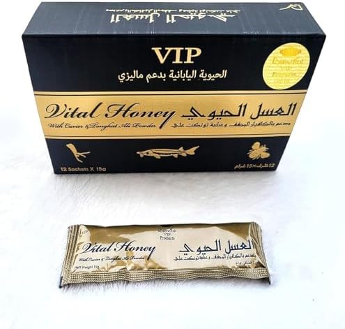 vital honey Vip price in UAE | Amazon UAE | supermarket kanbkam