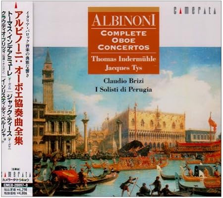 Albinoni - Complete Oboe Concertos - Amazon.co.uk