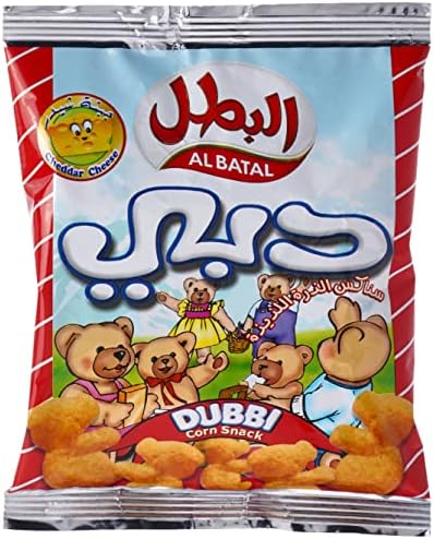 سعر Al Batal Dubbi Cheddar Cheese Corn Snack, 20 x 15 g فى السعودية ...