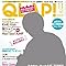 QLAP!(クラップ) 2016年 11 月号 [雑誌] | |本 | 通販 | Amazon