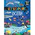 Let's Explore... Safari (Lonely Planet Kids): Lonely Planet Kids, Pippa ...