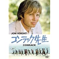 Amazon.com: Conrack : Movies & TV