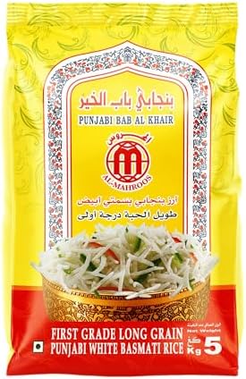 سعر Bab Al Khair Punjabi First Grade Indian White Long Grain Basmati ...
