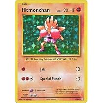 Pokemon Mega Hitmonchan
