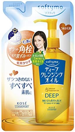 سعر Kose Softymo Deep Cleansing Oil Makeup Remover (Refill) 200ml فى السعودية | بواسطة امازون ...
