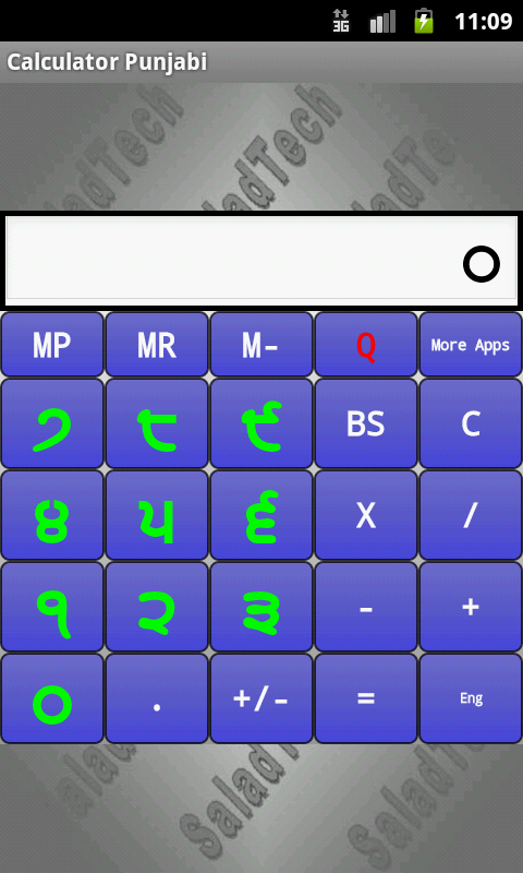 Calculator Punjabi:Amazon.com:Appstore for Android