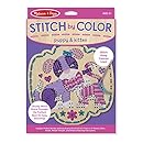 Amazon.com: Melissa & Doug Stitch by Color Puppy & Kitten Toy: Toys & Games