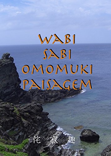 wabi sabi omomuki paisagem - eBook, Resumo, Ler Online e PDF - por unique culture