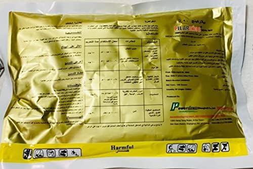 Pilarking Golden Powder for Bed Bugs and Roaches Remover (100 x 1g ...