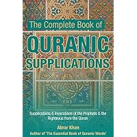 The Essential Book of Quranic Words: Khan, Abrar: 9781978084988: Amazon ...