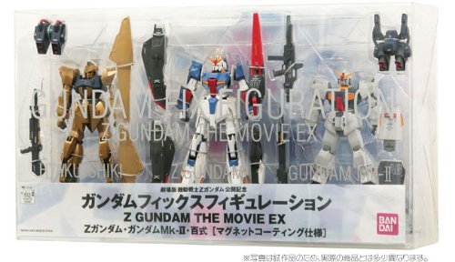Mua GUNDAM FIX FIGURATION Z GUNDAM THE MOVIE. EX trên Amazon Mỹ chính hãng 2024 | Fado