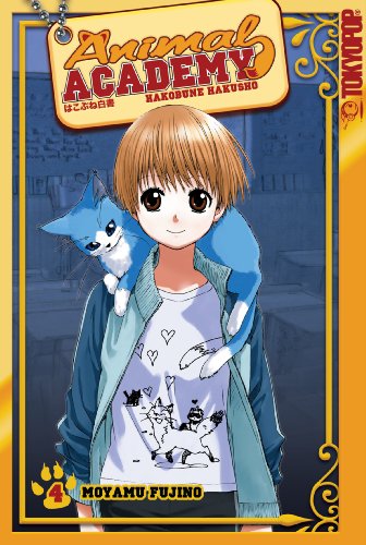 Amazon.com: Animal Academy, Vol. 4: 9781427810984: Moyamu Fujino: Books