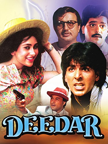 July 28, 1992, What happened that day? | TakeMeBack.to