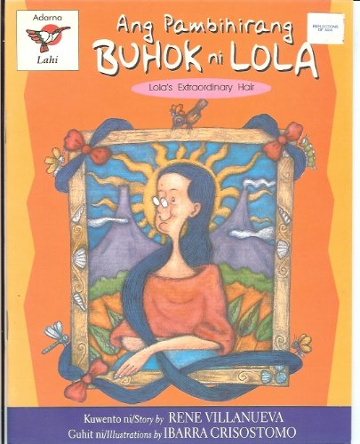 Librarika: Ang Lumang Aparador ni Lola