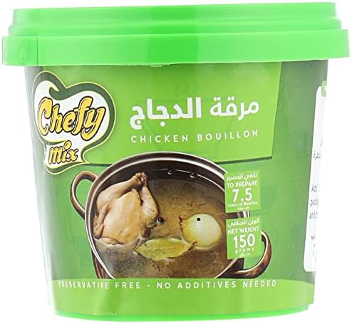 Chefy Mix Chicken Bouillon 150 gm price in Egypt | Amazon Egypt ...