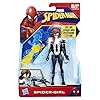 Spider-Man 6-inch Spider-Girl Figure in Saudi Arabia | Whizz Action Figures