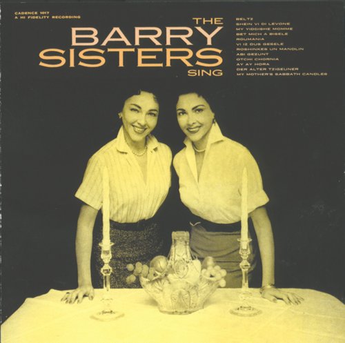 Barry Sisters - Barry Sisters Sing - Amazon.com Music