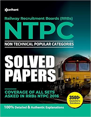 RRB NTPC Previous Year Question Paper with Solution PDF
