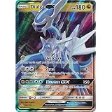 Amazon.com: Dialga GX - 82/131 - Ultra Rare GX Forbidden Light : Toys ...