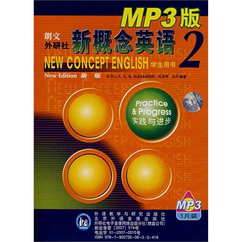 New Concept English (2) Student s Book (MP31 Pack): BEN SHE.YI MING ...