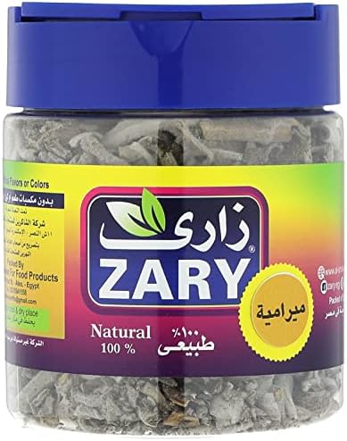 ZARY Sage Herb 25 gm price in Egypt | Amazon Egypt | supermarket kanbkam