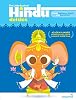 The Little Book of Hindu Deities: From the Goddess of Wealth to the ...