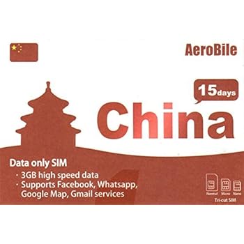 Amazon.com: China Unicom Prepaid Data SIM Card, Can access Gmail in ...