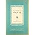 Amazon.com: The Gift (8601400194102): Hafiz, Daniel Ladinsky: Books
