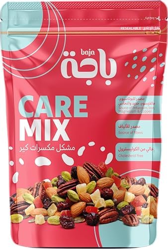 Baja Mixed Nuts Care 280 g price in Saudi Arabia | Amazon Saudi Arabia ...