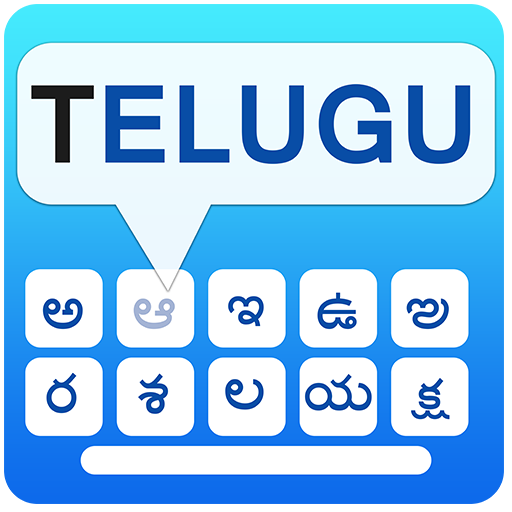 English To Telugu Typing Online Converter Mzaergun
