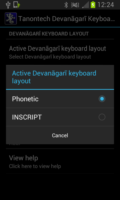 Devanagari keyboard:Amazon.com:Appstore for Android