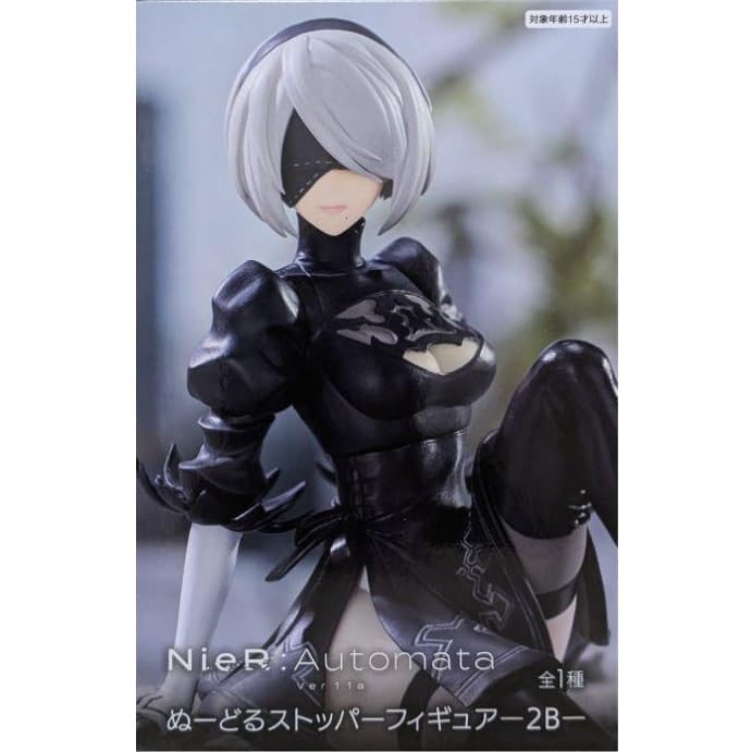 Mua 2B Noodle Stopper Figure TV Anime NieR: Automata Ver1.1a Noodle ...