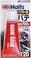 Amazon | Holts(ホルツ) ガンガムチューブ MH720 | ペイント補修パテ | 車＆バイク 通販