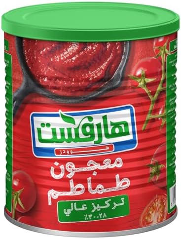 Harvest Tomato Paste - 800 Grams price in Egypt | Amazon Egypt ...