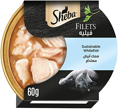 Sheba Fillet Wet Cat Food Sustainable White Fish, This Sheba Wet Food ...