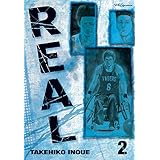 Real, Vol. 14 (14): Inoue, Takehiko: 9781421582214: Amazon.com: Books