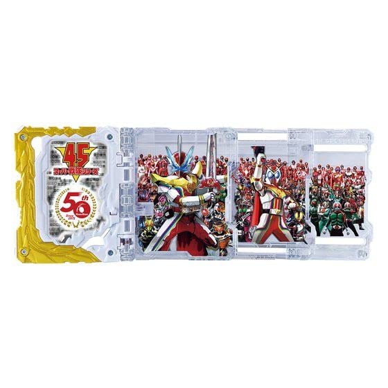 Mua Bandai Kamen Rider Saber DX Super Hero Senki Wonder Ride Book trên Amazon Mỹ chính hãng 2024 ...