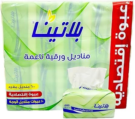 Facial Tissues 600 Sheets, 1 Ply Gentle and Healthy Real Cotton Feel ...