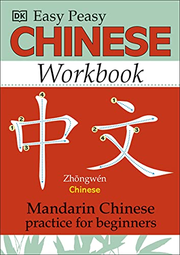 Easy Peasy Chinese Workbook: Mandarin Chinese Practice for Beginners ...