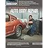 Auto Body Repair Technology: James E. Duffy: 9781133702856: Amazon.com ...